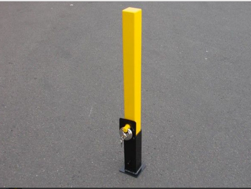 A 57 TOWING. REMOVABLE SECURITY POST